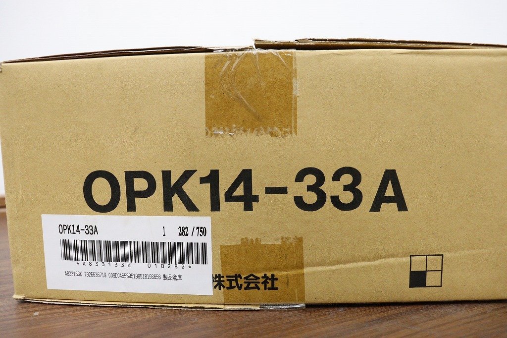 Yahoo!オークション - S797 日東興業/セイリツ工業 接続箱(400V) 4回路...