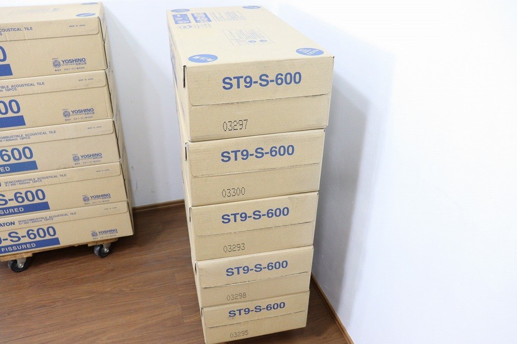 Yahoo!オークション - 【引取限定】新品 S862 吉野石膏 SOLATON ソーラ...