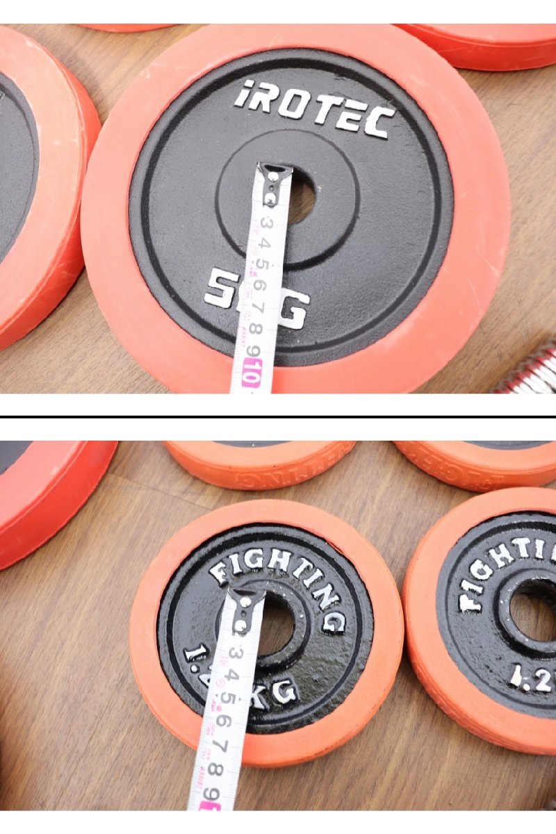 S269 iROTEC/FIGHTING ROAD ダンベル 5kg×8 2.5kg×4 1.25kg×4 計55kg シャフト2本 約40cm 現状品(バーベル、ダンベル)｜売買された ...