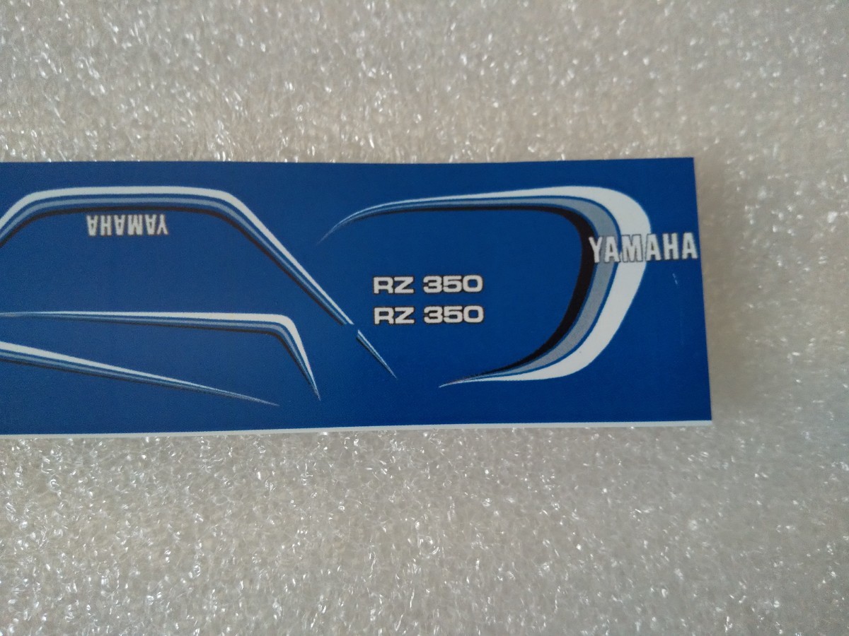 1/12 ホワイトデカール RZ250 350 RD YAMAHA ブルー ハセガワ 長谷川(ヤマハ)｜売買されたオークション情報、yahooの商品情報をアーカイブ公開 - オークファン ...