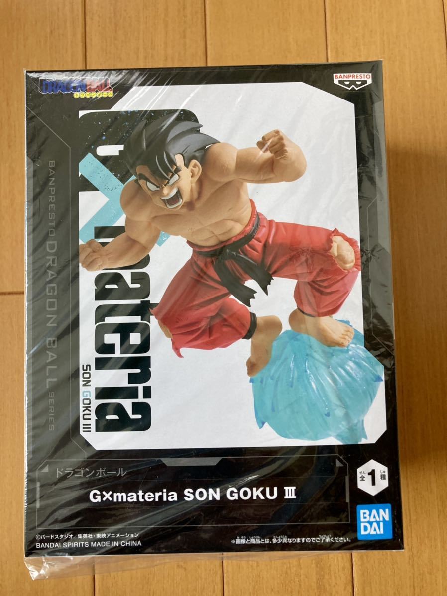 Yahoo!オークション - 新品 ドラゴンボール G×materia 孫悟空III