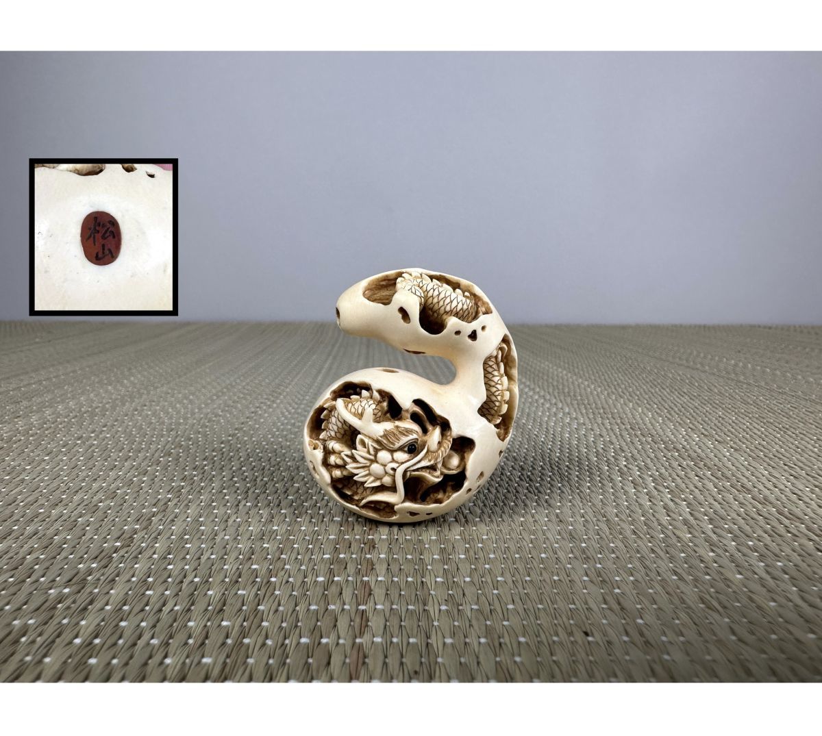 Yahoo!オークション - 松山作 瓢箪龍透かし根付 堤物 金工 Y19