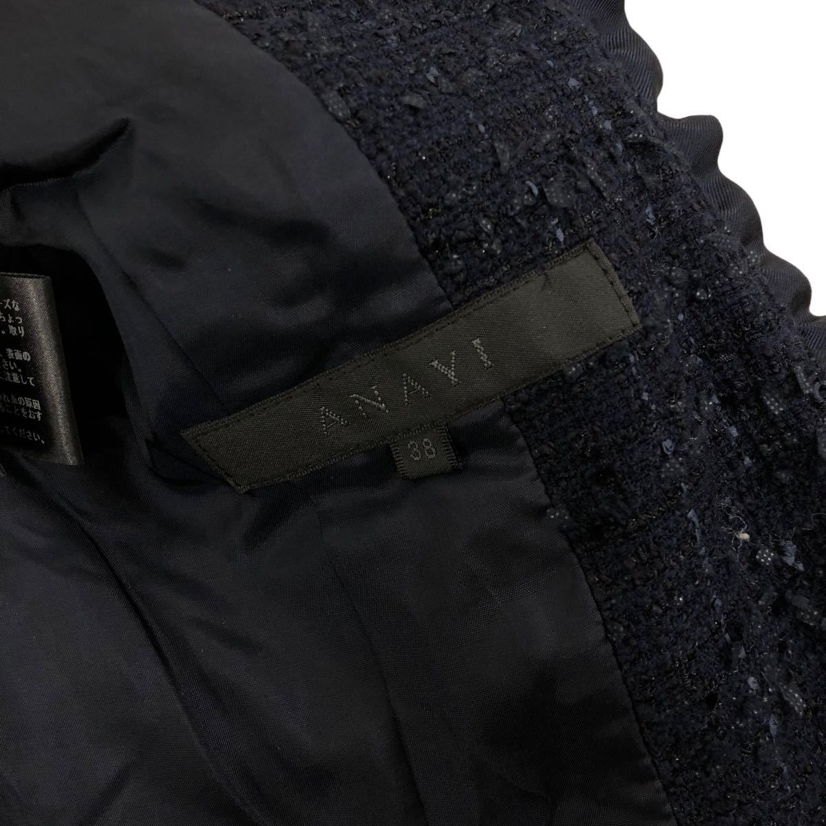 Yahoo!オークション - m409-34 ANAYI アナイ ツイード ツィード ノーカ...