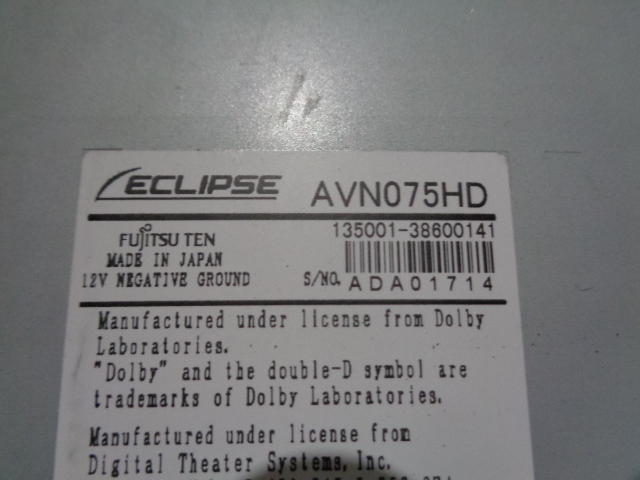 Yahoo!オークション - (H26) イクリプス AVN075HD HDDナビ 1DIN インダ...