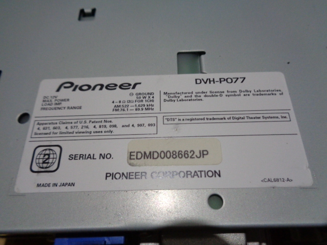 Yahoo!オークション - (H25) カロッツェリア DVH-P077 DVD CD 1DIN ジ...