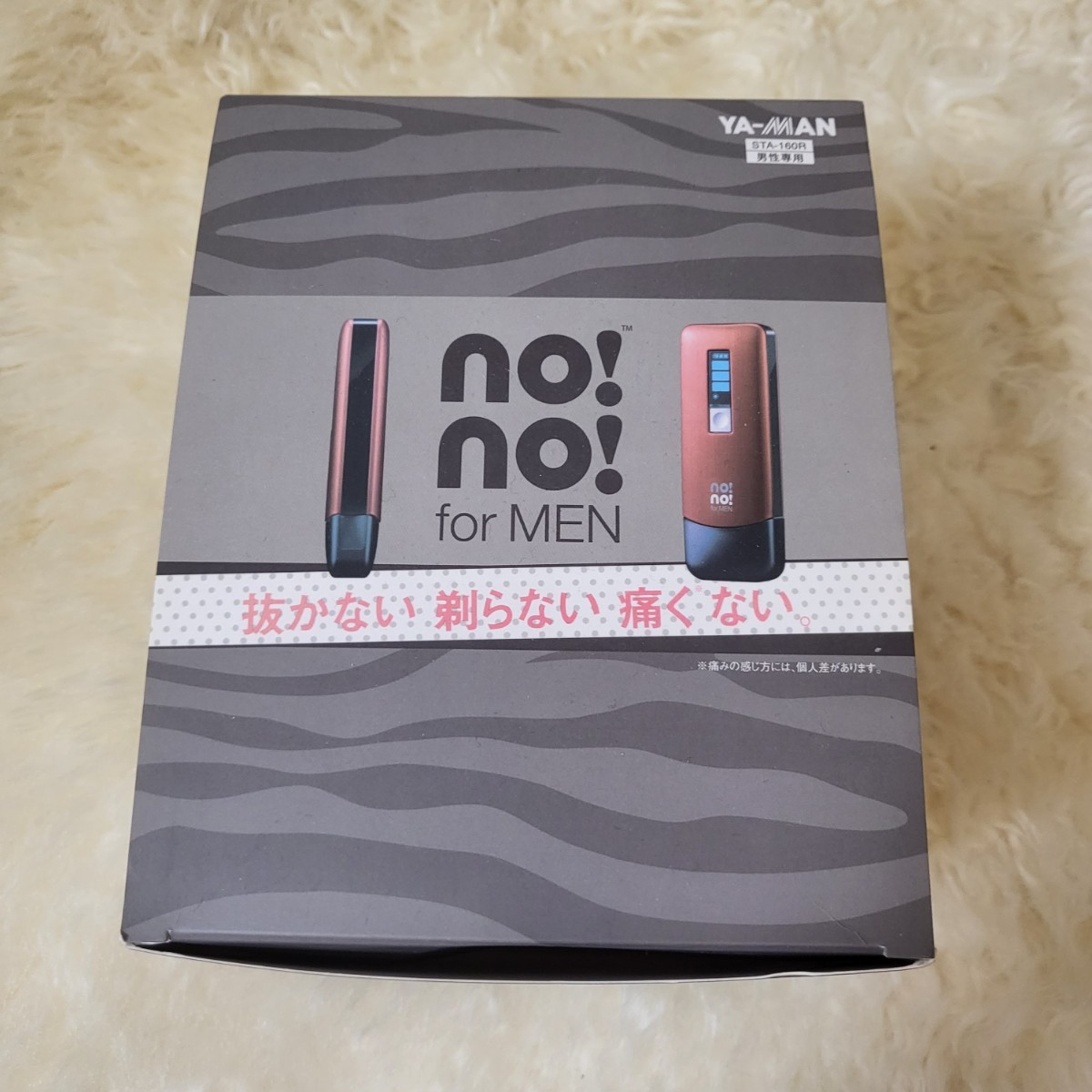 Yahoo!オークション - NONOフォーメンロッソ STA−160R レッド 脱毛器 ...