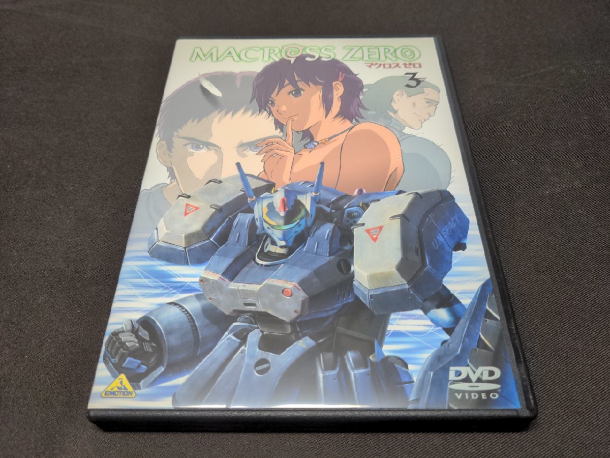 Yahoo!オークション - セル版 DVD マクロス ゼロ 3 / ef972