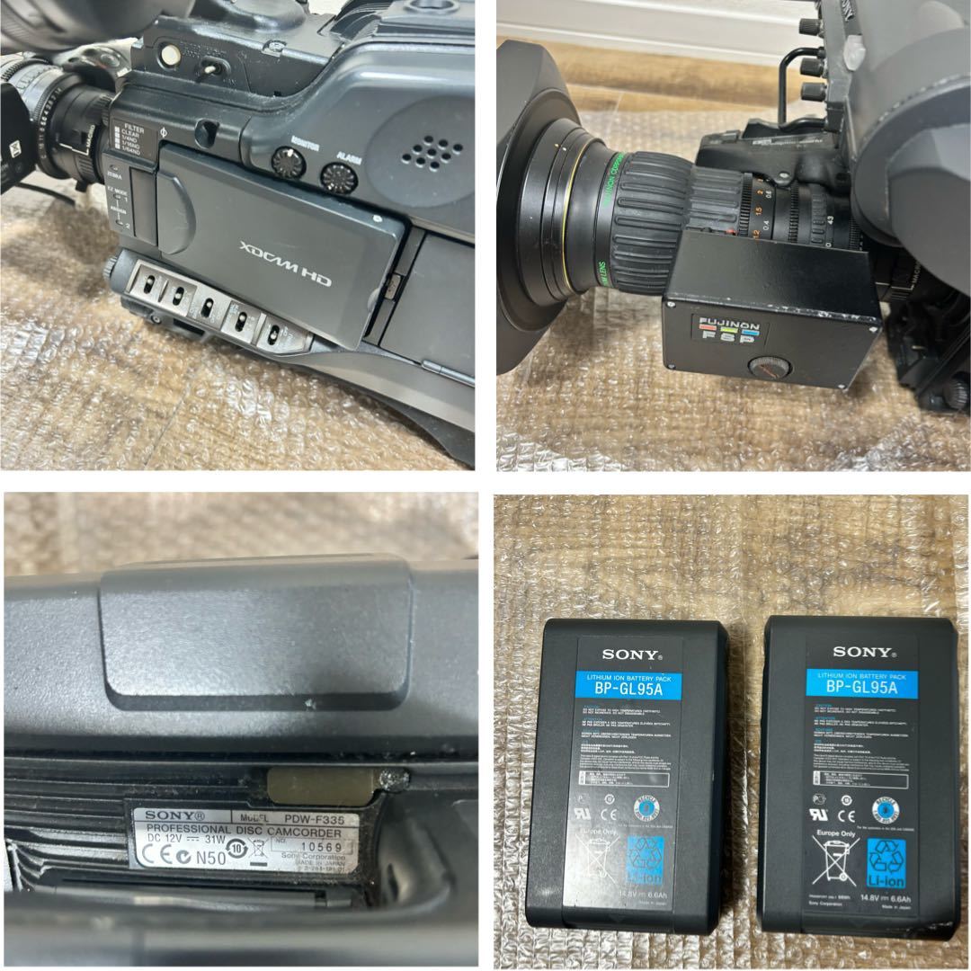 Yahoo!オークション - ジャンク扱い SONY 業務用 XDCAM HDビデオ Yahoo!オークション - ジャンク扱い SONY 業務用 XDCAM HDビデオ