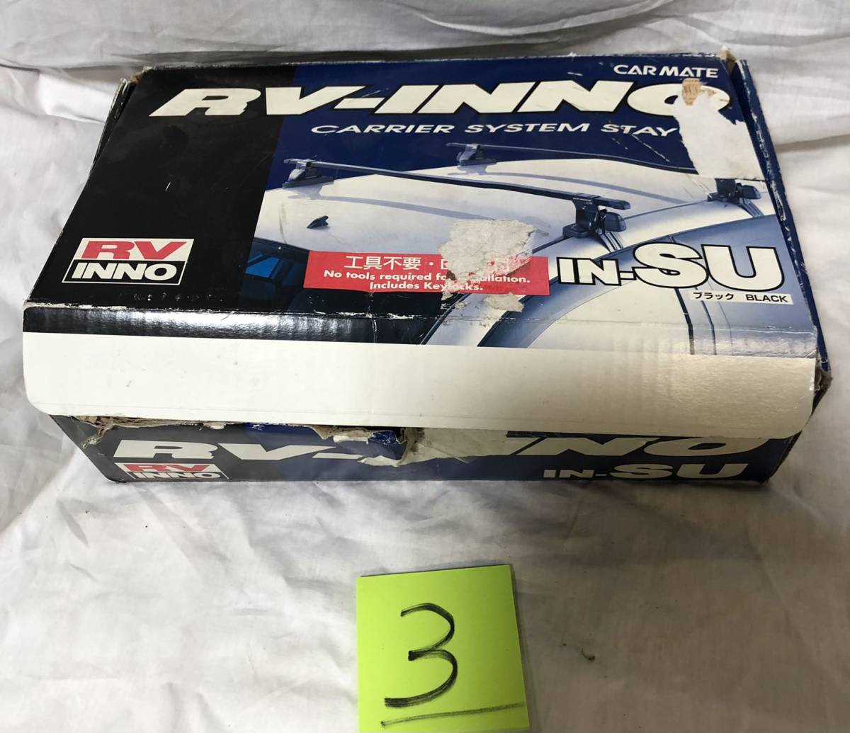 Yahoo!オークション - ジャンク RV-INNO IN-SU スクエアベースステー