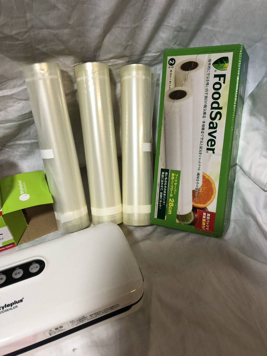 日本代購代標第一品牌【樂淘letao】－ショップジャパン スタイルプラス フードシーラー ピタント SFS-01-W