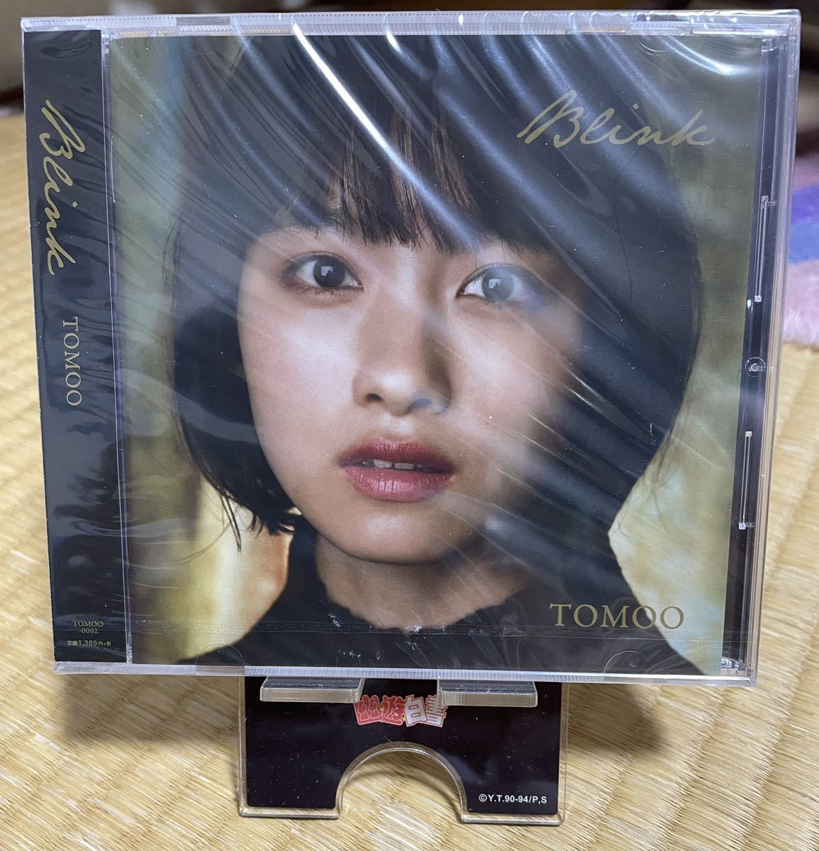 Yahoo!オークション - TOMOO Blink 未開封新品