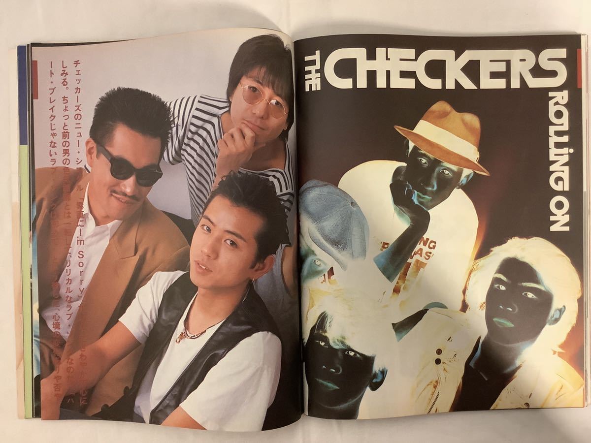 B.PASS 1988年12月号 UP-BEAT/BUCK-TICK/氷室京介/岡村靖幸/チェッカーズ/J S W(BACKSTAGE PASS)｜売買されたオークション情報、yahooの商品 ...