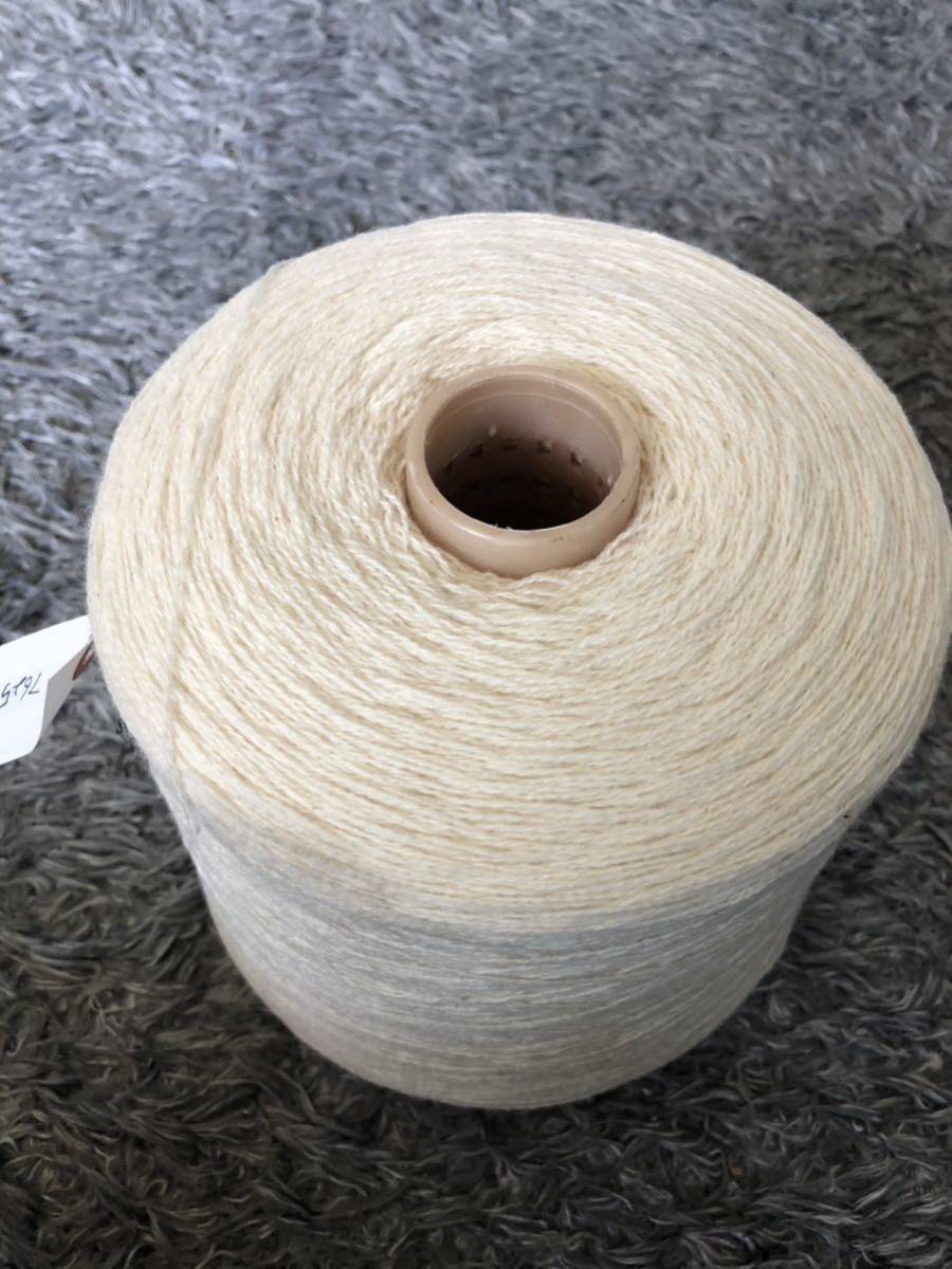 代購代標第一品牌－樂淘letao－貴重!高級ウール100％ 番手2/16【7878 生地】 約1.1kg