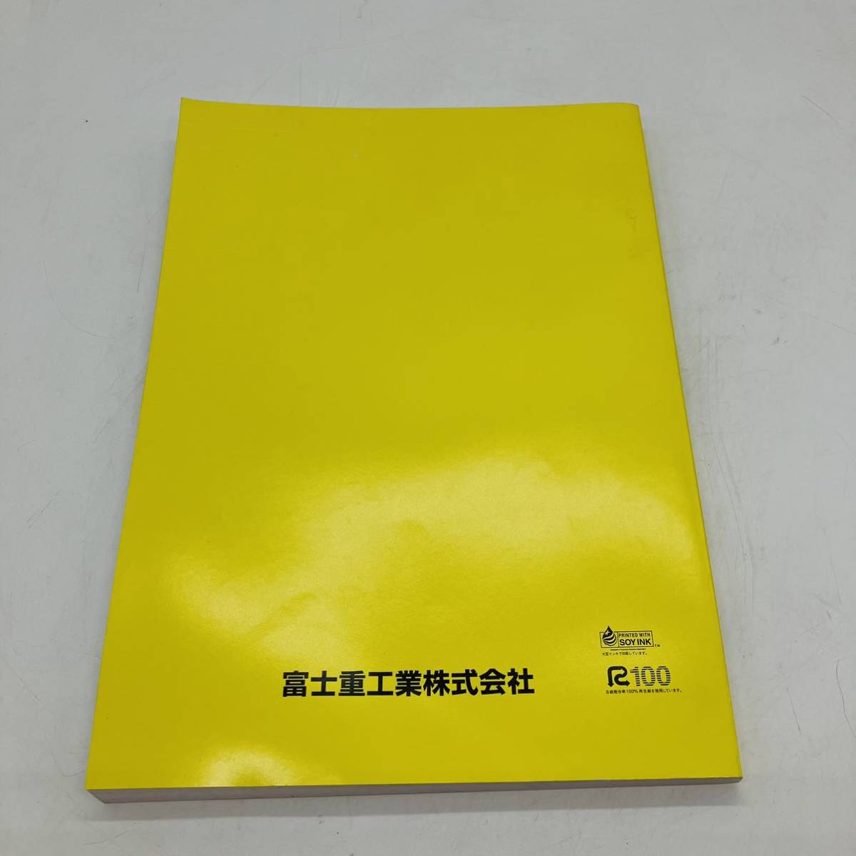 Yahoo!オークション - スバル イラスト カタログ プレオ RA1型 RV2型 R...