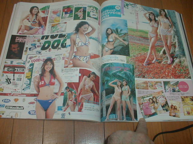 Yahoo!オークション - JJ 2003/5 モデル水着4P(金子絵里 桜井裕美) MIE...