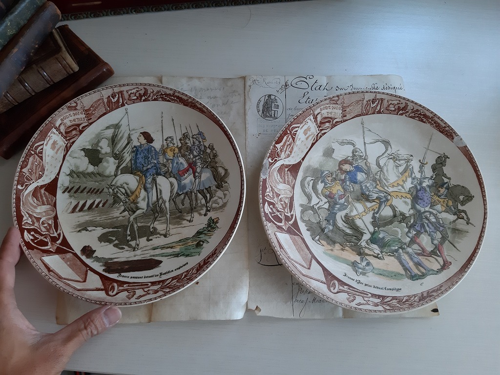 Yahoo!オークション - フランス アンティーク 陶器 サルグミンヌ ジャ...