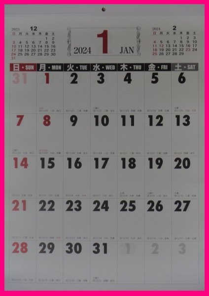 Yahoo!オークション - 2024年 42x30cm 見やすい大文字 壁掛け No6 大...