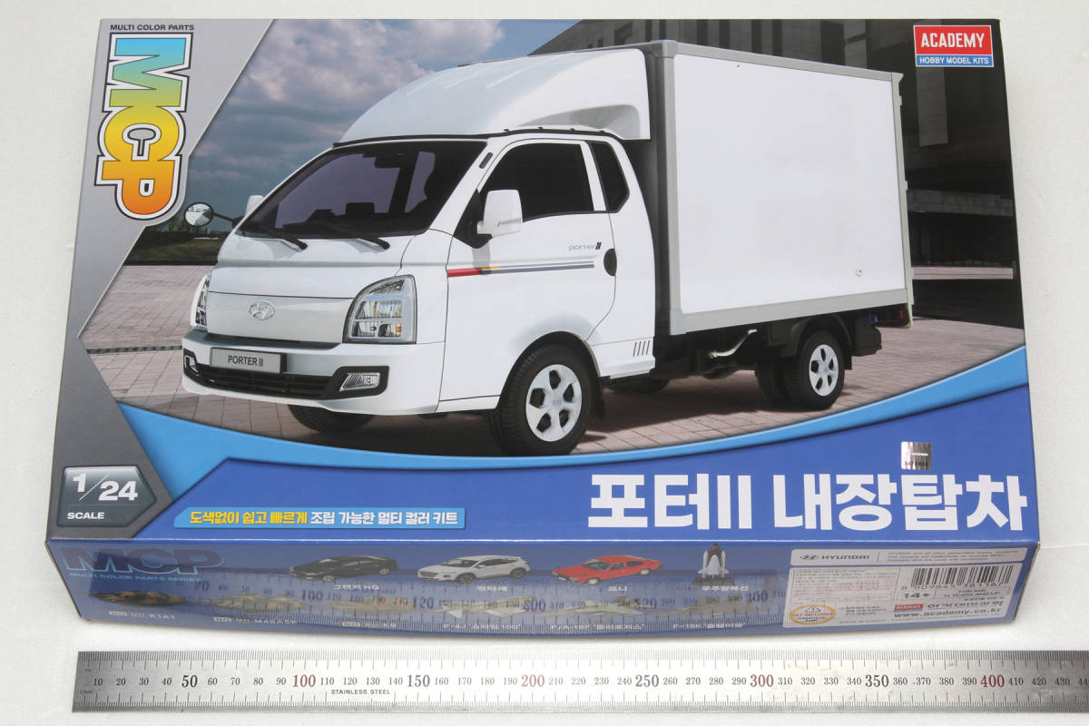 代購代標第一品牌－樂淘letao－アカデミー 1/24 ヒュンダイ Porter II パネルバン