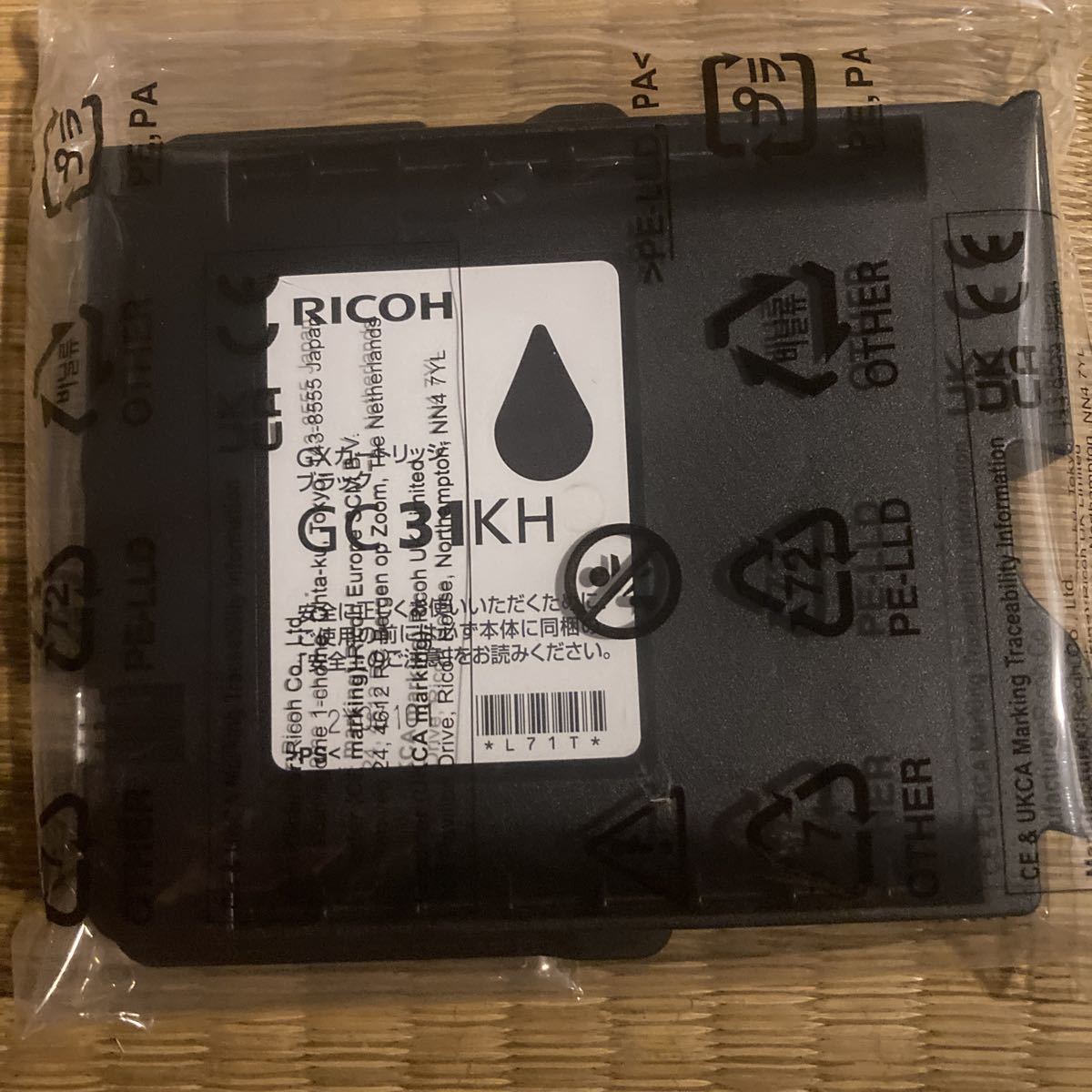 Yahoo!オークション - gc31kh RICOH リコー インクカートリッジ 黒 ブ...