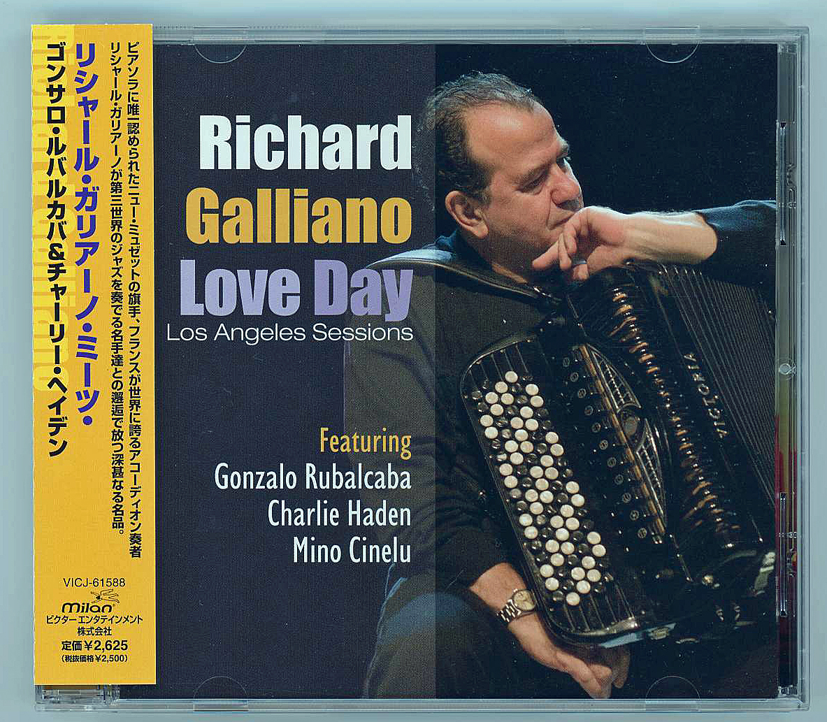 Yahoo!オークション - Richard Galliano リシャール・ガリアーノ／ゴン...