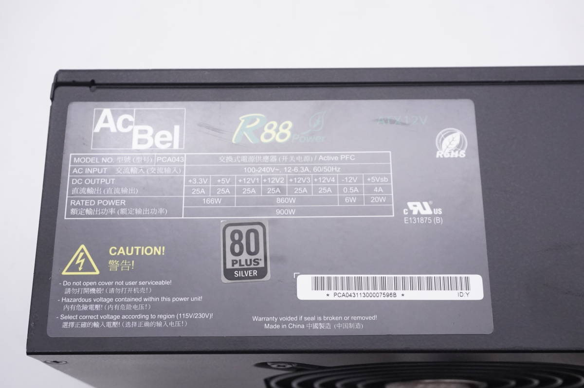 ハイパワー 900W 80 銀 AcBel PCA043 80 Plus Sliver ATX 電源 ユニット R88 Power(850w～)｜売買されたオークション情報、yahooの商品 ...