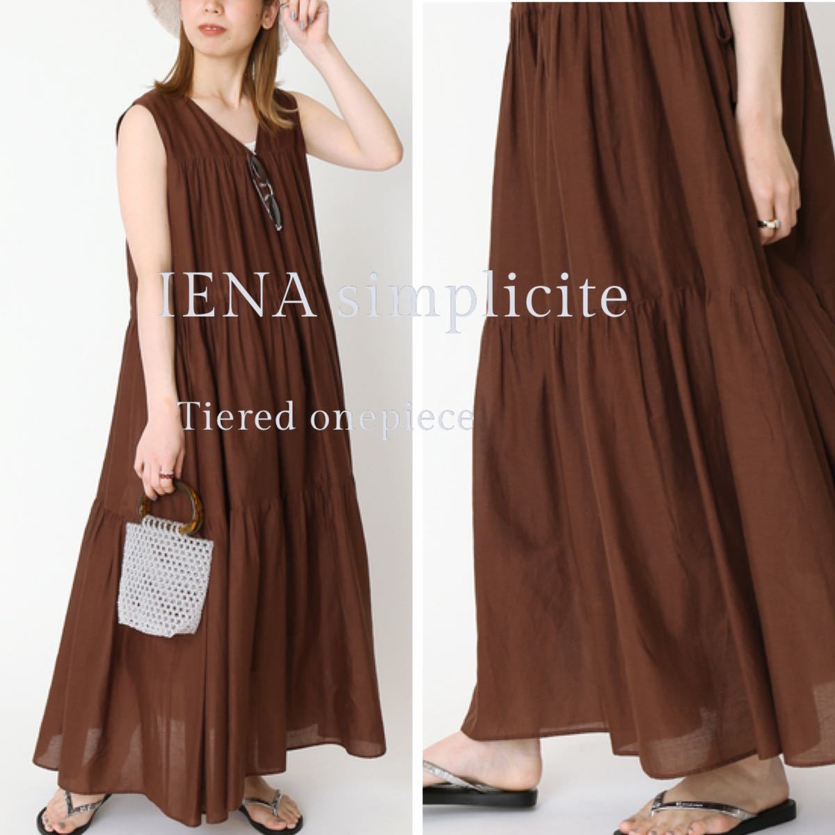 Yahoo!オークション - 未使用 22SS 前後着 2way イエナ IENA simplicit...
