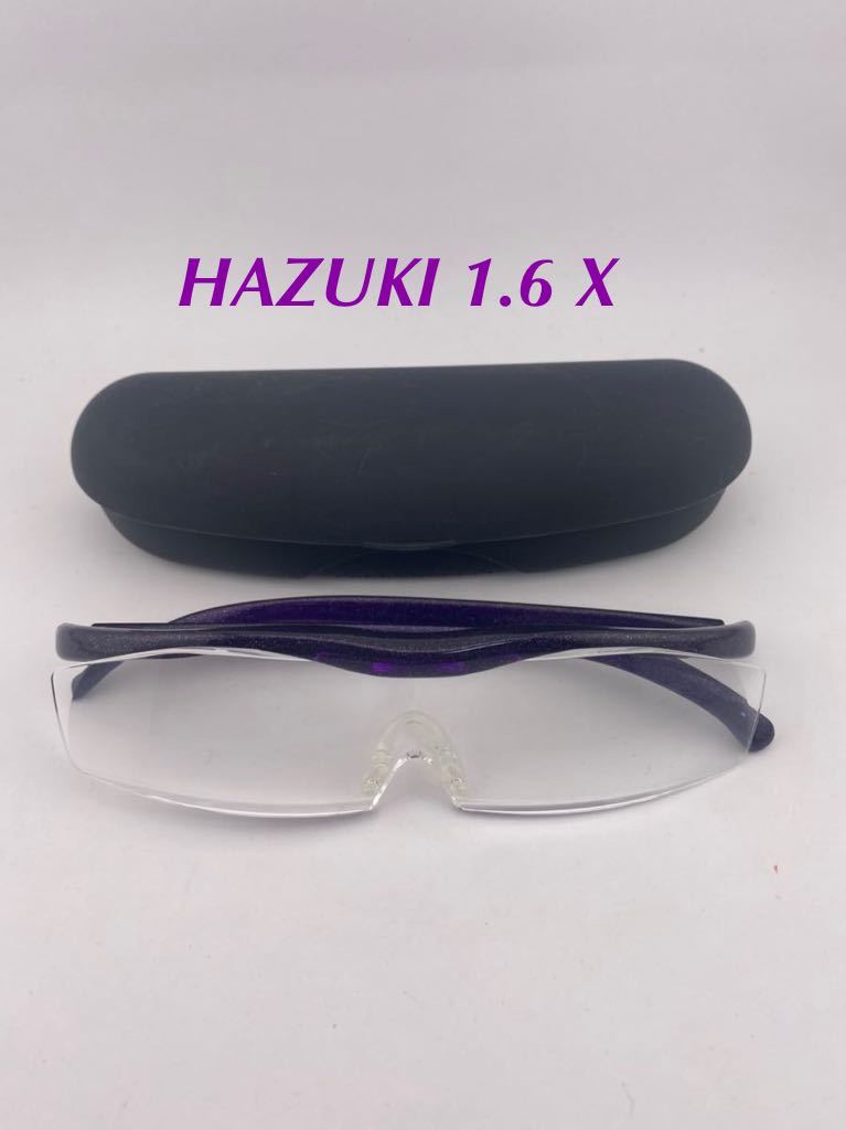 Yahoo!オークション - Qa14 Hazuki ハズキルーペ 日本製 紫フレーム 1....
