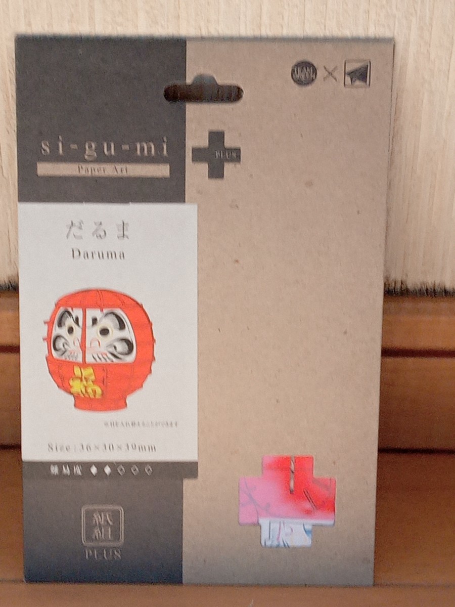 Yahoo!オークション - si-gu-mi Paper Art だるま Daruma