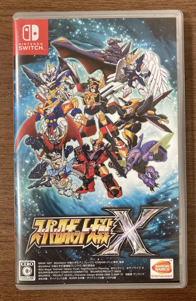 Yahoo!オークション - 大「6574」Nintendo Switch ニンテンドースイッ...