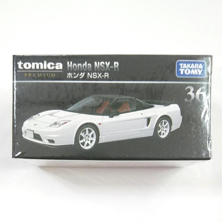 Yahoo!オークション - トミカプレミアム 36 ホンダ NSX-R TOMICA トミ...