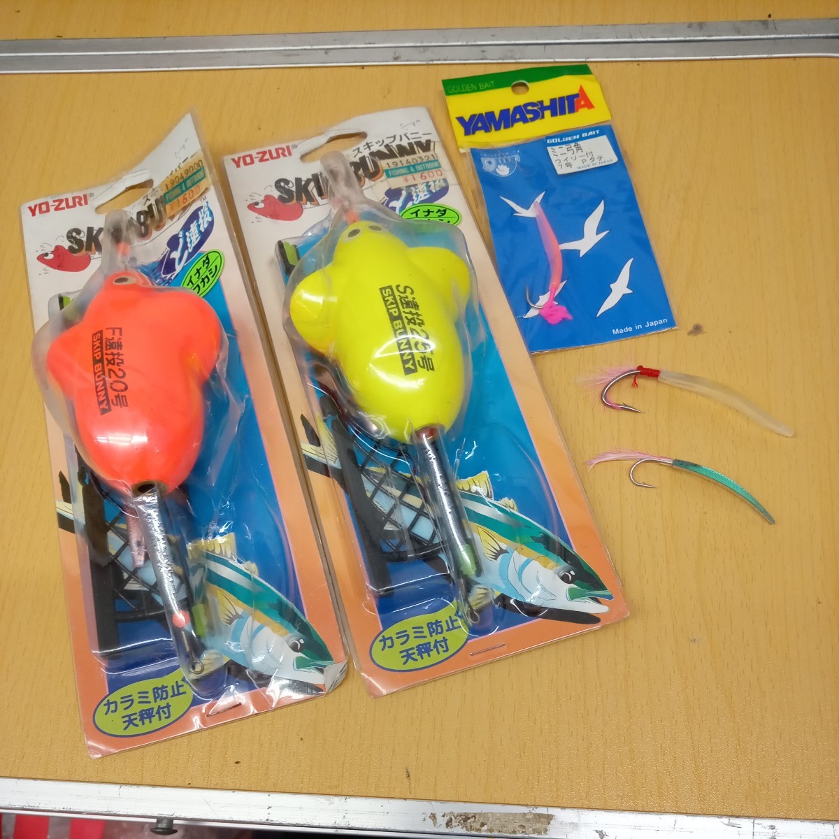 Yahoo!オークション - スキップバニーセット 弓角 20号 25号 5点以上 ...