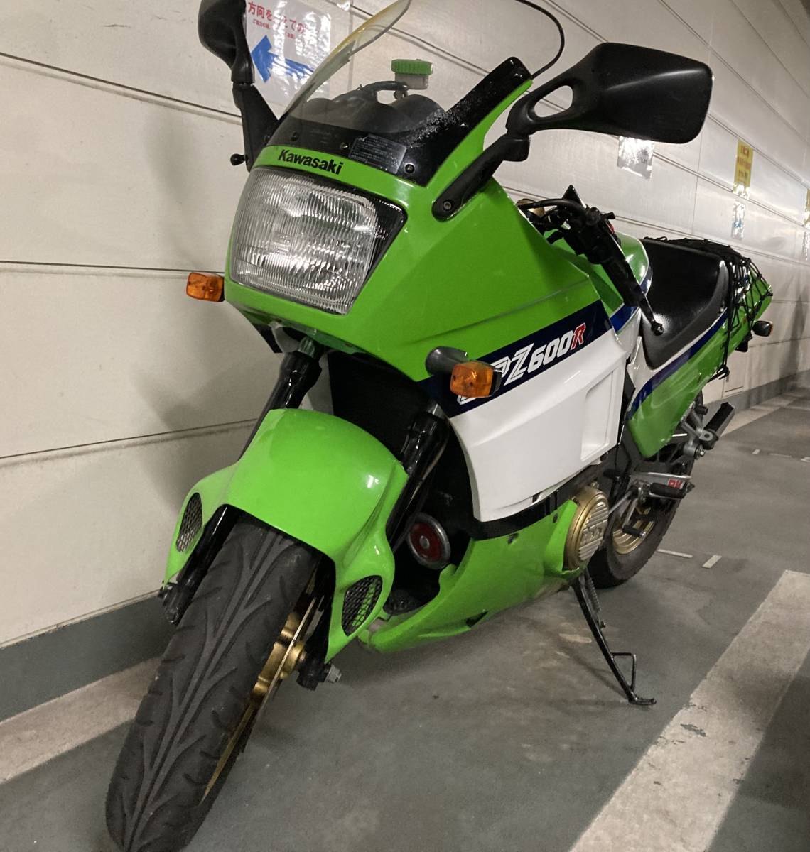 Yahoo!オークション - 【絶版車】GPZ400R 車体 BEET 大幅値引