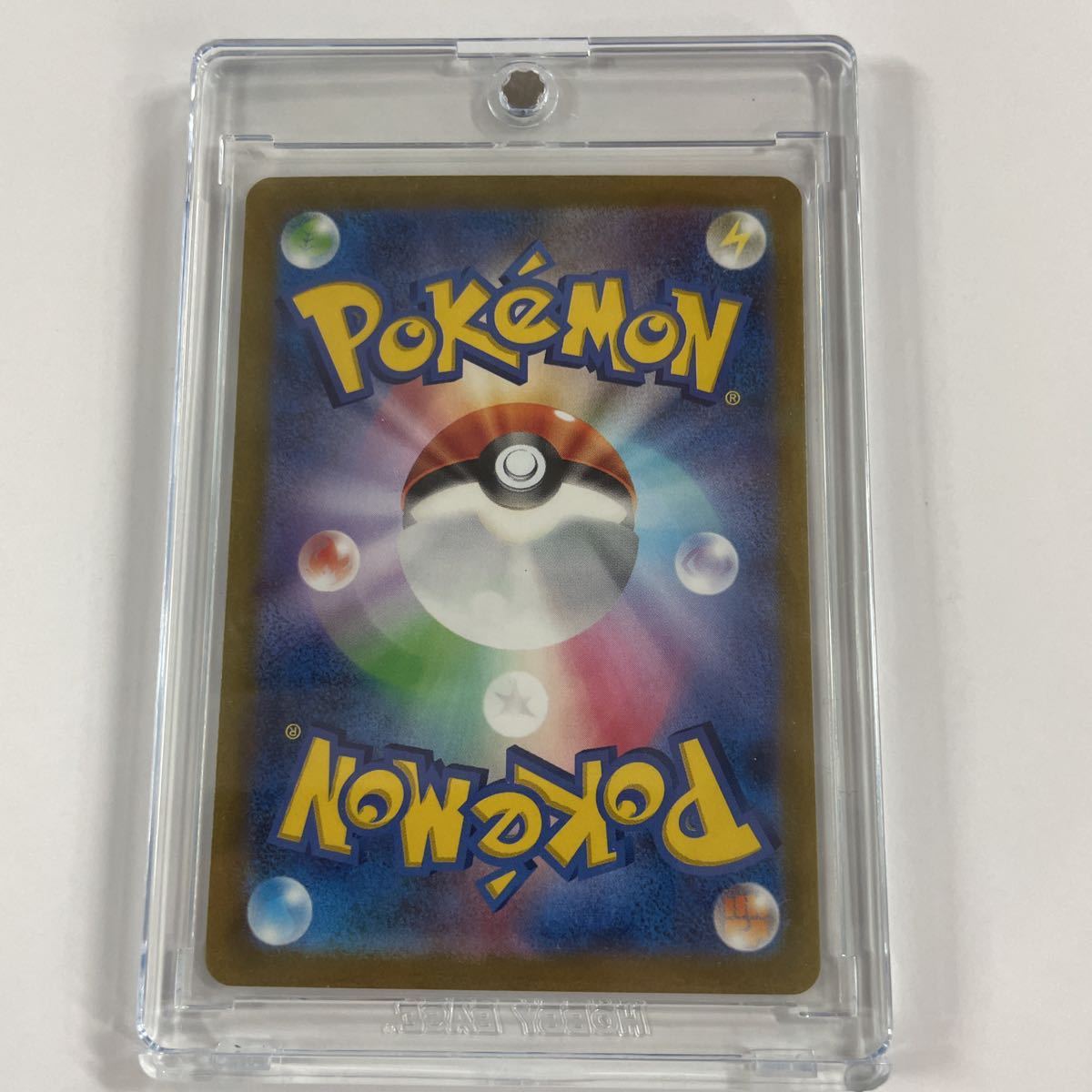 即決 すぐ発送します ハードケース付 未使用 ポケモンカード 即決 すぐ発送します ハードケース付 未使用 ポケモンカード