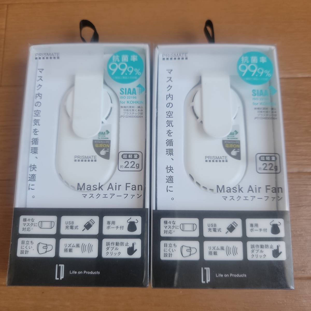 Yahoo!オークション - PRISMATE マスクエアーファン PR-F064 ホワイト ...