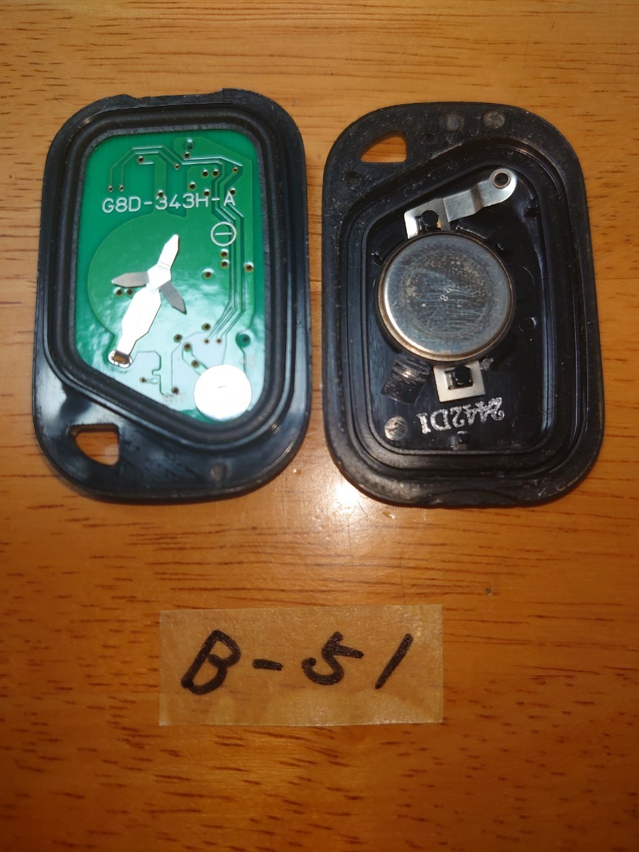 B-51 HONDA ホンダ純正 HM1 HM2 バモス GB1 GB2 GD1 GD3 フィット G8D-343H-A 1ボタン スマートキー キーレス リモコン 送料210円(ホンダ用 ...