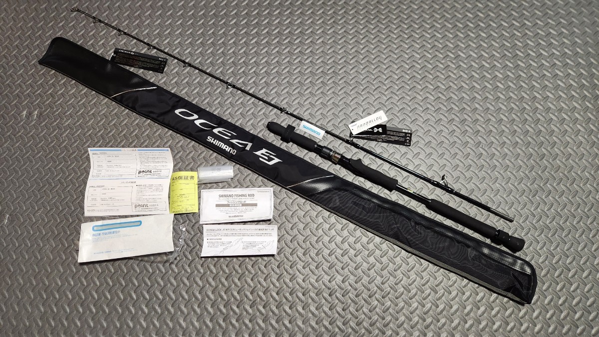 Yahoo!オークション - 1円スタート 新品未使用 シマノ 19 オシアEJ B63...