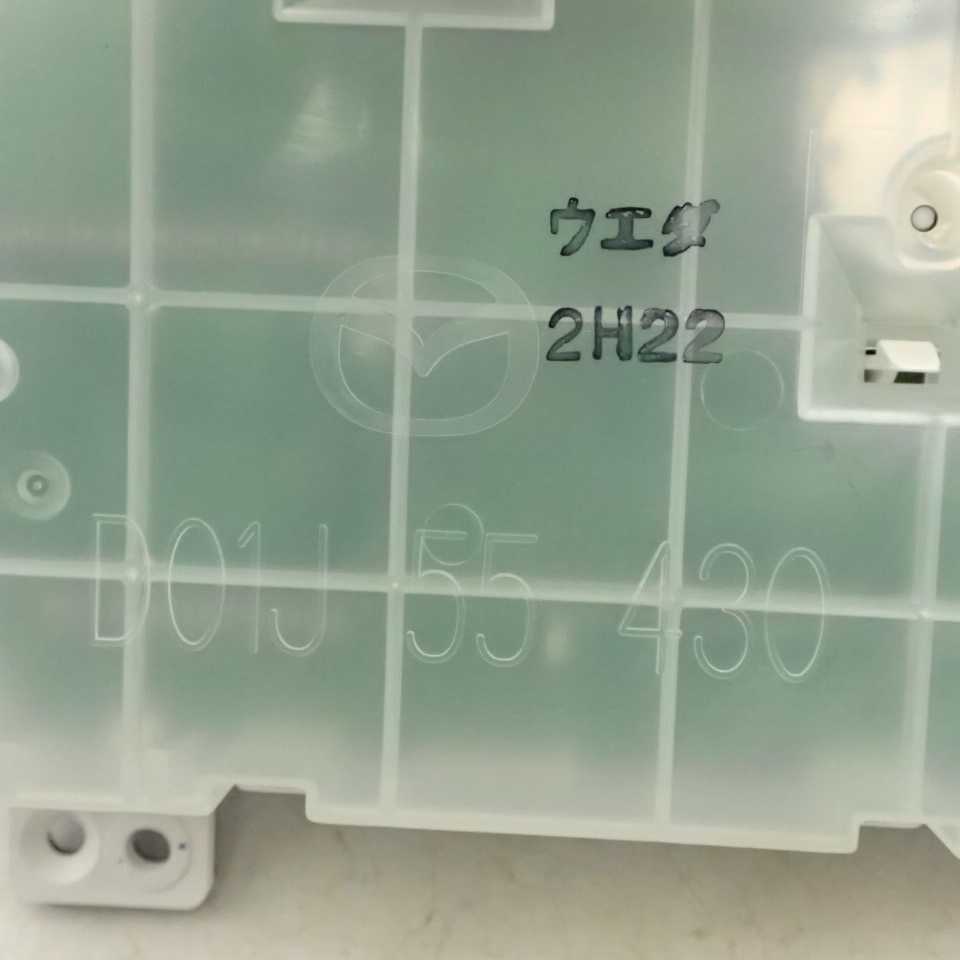 Yahoo!オークション - 平成24年 デミオ DE3FS 後期 純正 スピードメー...