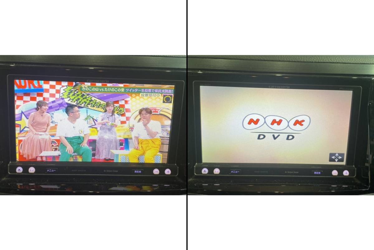 Yahoo!オークション - D75 ナビ カロッツェリア AVIC-MRZ077 CD/DVD/SD...