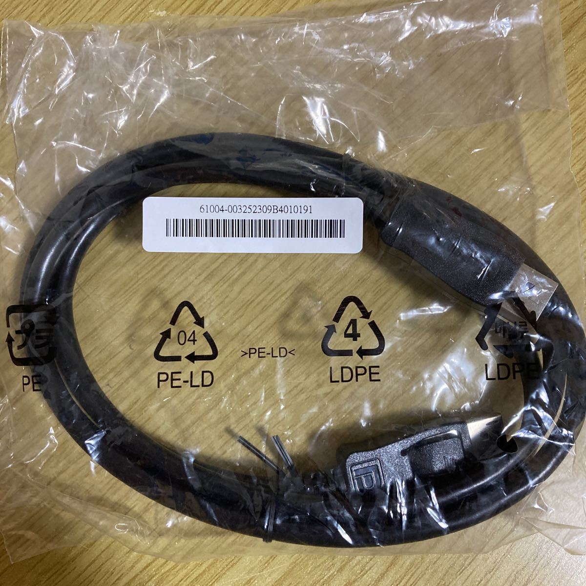 Yahoo!オークション - DisplayPortケーブル 1m程度