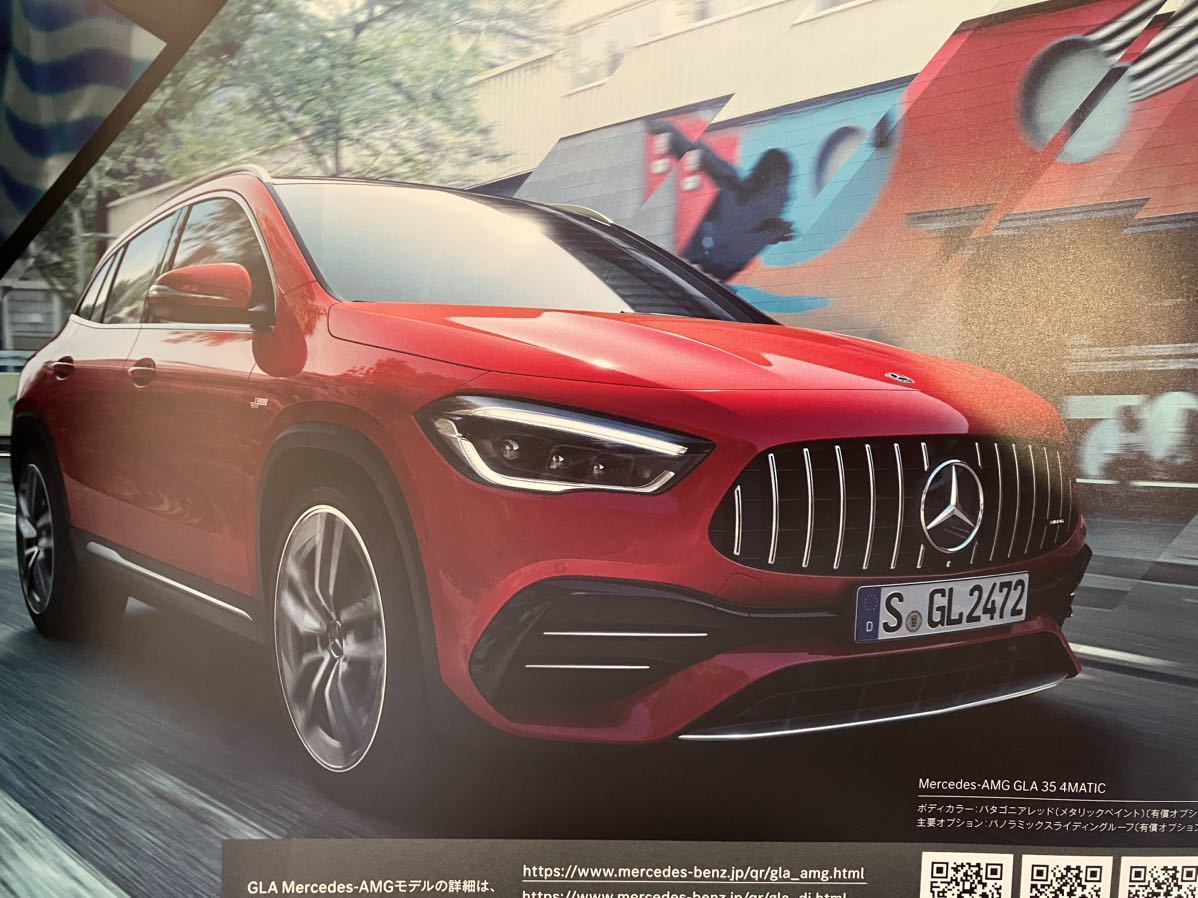 Yahoo!オークション - 【非売品】GLA AMG カタログ 新型 メルセデス ベ...