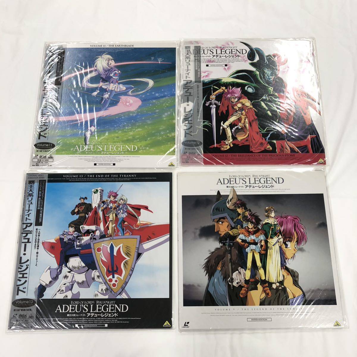 Yahoo!オークション - 8.3AJ-D178 羅王大系リューナイト アデューレジ...