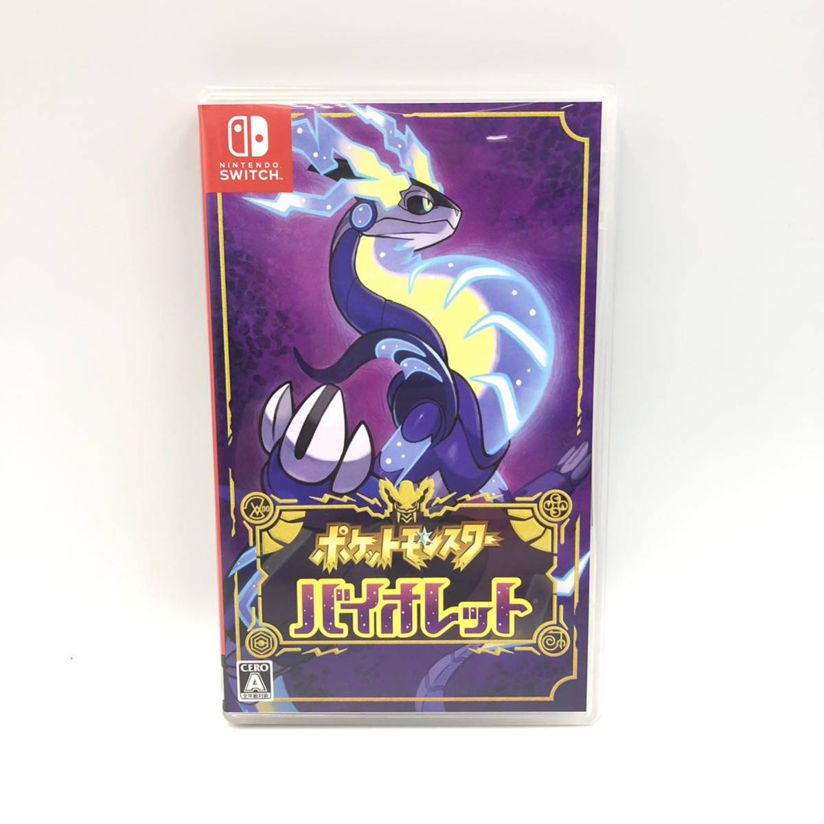 8.31AH-D288 ニンテンドースイッチソフト ポケットモンスター バイオレット Nintendo Switch/任天堂/ゲームソフト/DB0 DC5(ニンテンドースイッチソフト)｜売買さ ...