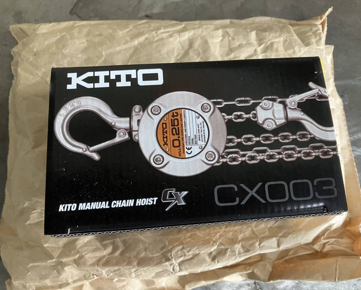 Yahoo!オークション - KITOキトーチェーンブロック CX-003 新品未使用...