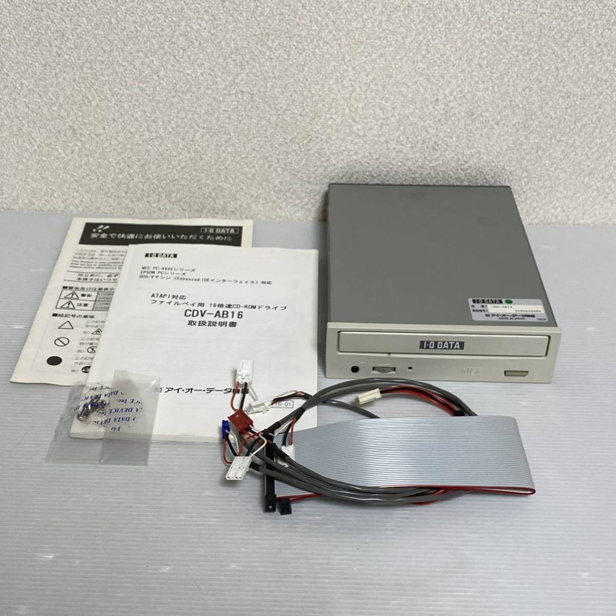 代購代標第一品牌－樂淘letao－IO-DATA CDV-AB16 内蔵型16倍速CD-ROMドライブ HITACHI CDR-8130