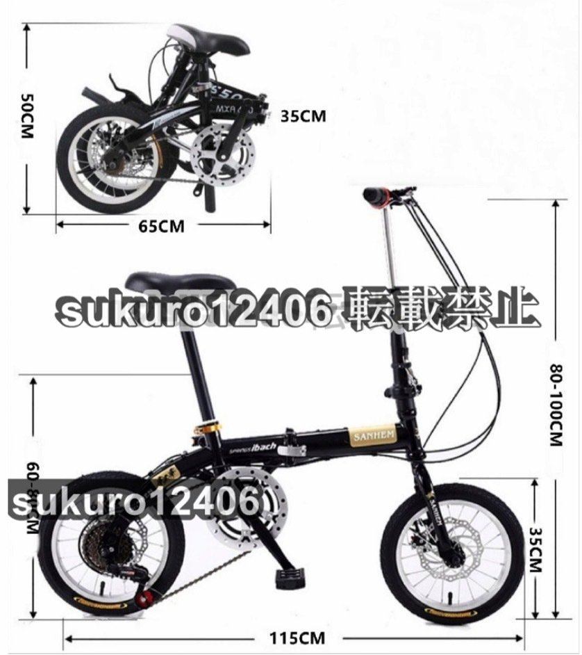 中古 極希少車 セラフィー ミズタニ輪業 ローチャリ チョッパー 中古 極希少車 セラフィー ミズタニ輪業 ローチャリ チョッパー