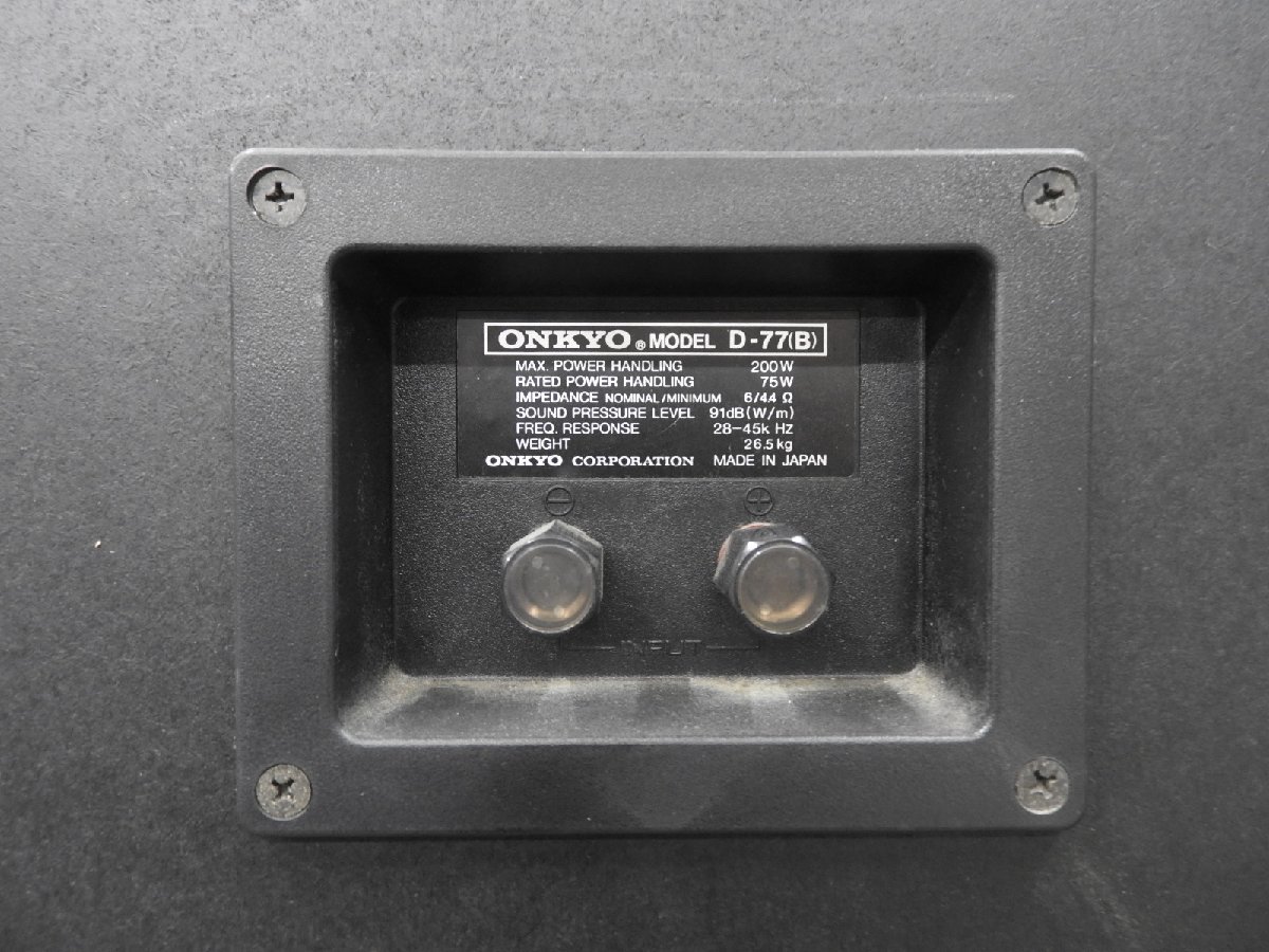 Yahoo!オークション - 【神殿店】ONKYO オンキョー D-77 スピーカーペ...