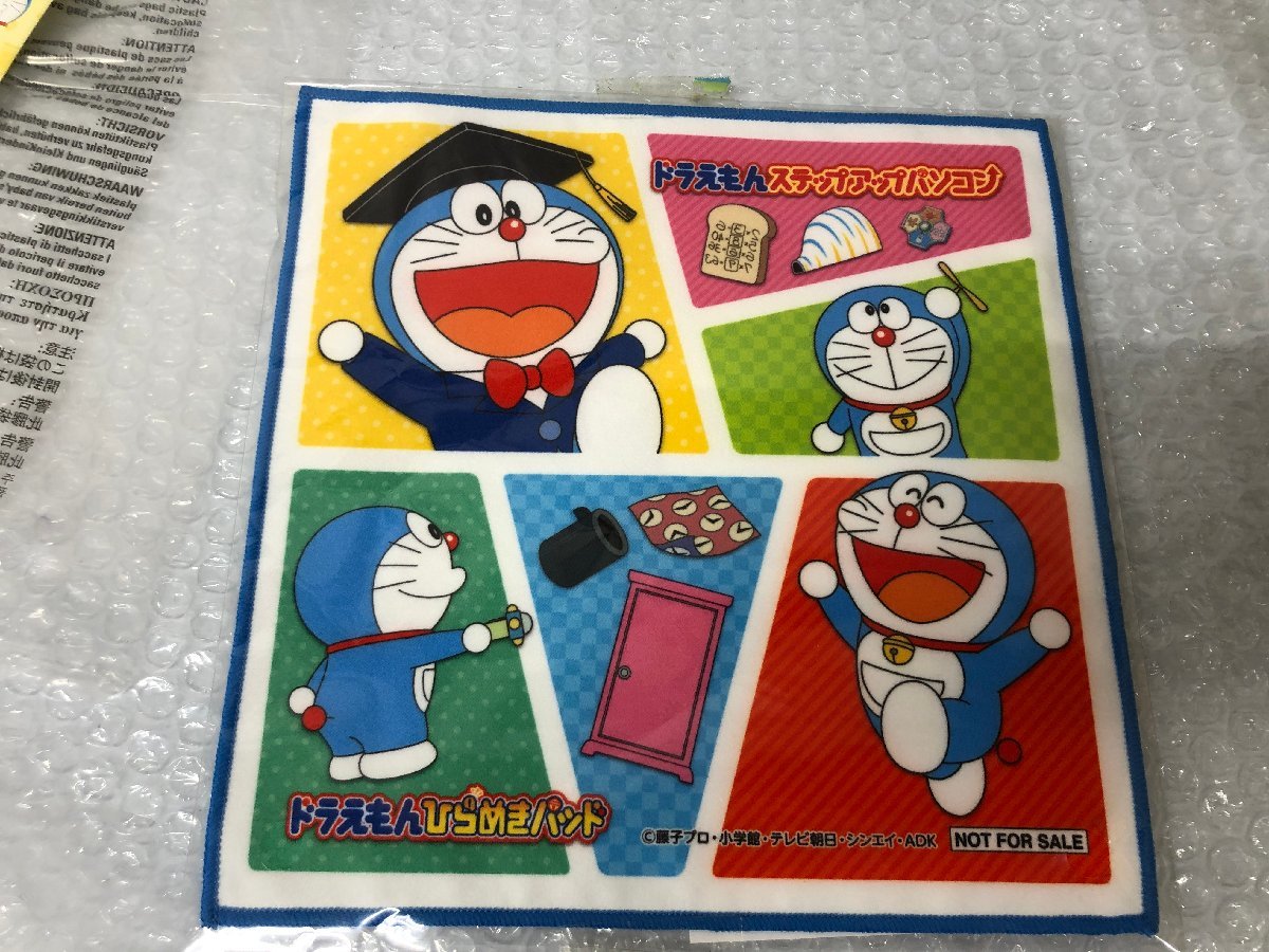 Yahoo!オークション - k103 80 【やや傷汚れ有】 BANDAI バンダイ ドラ...