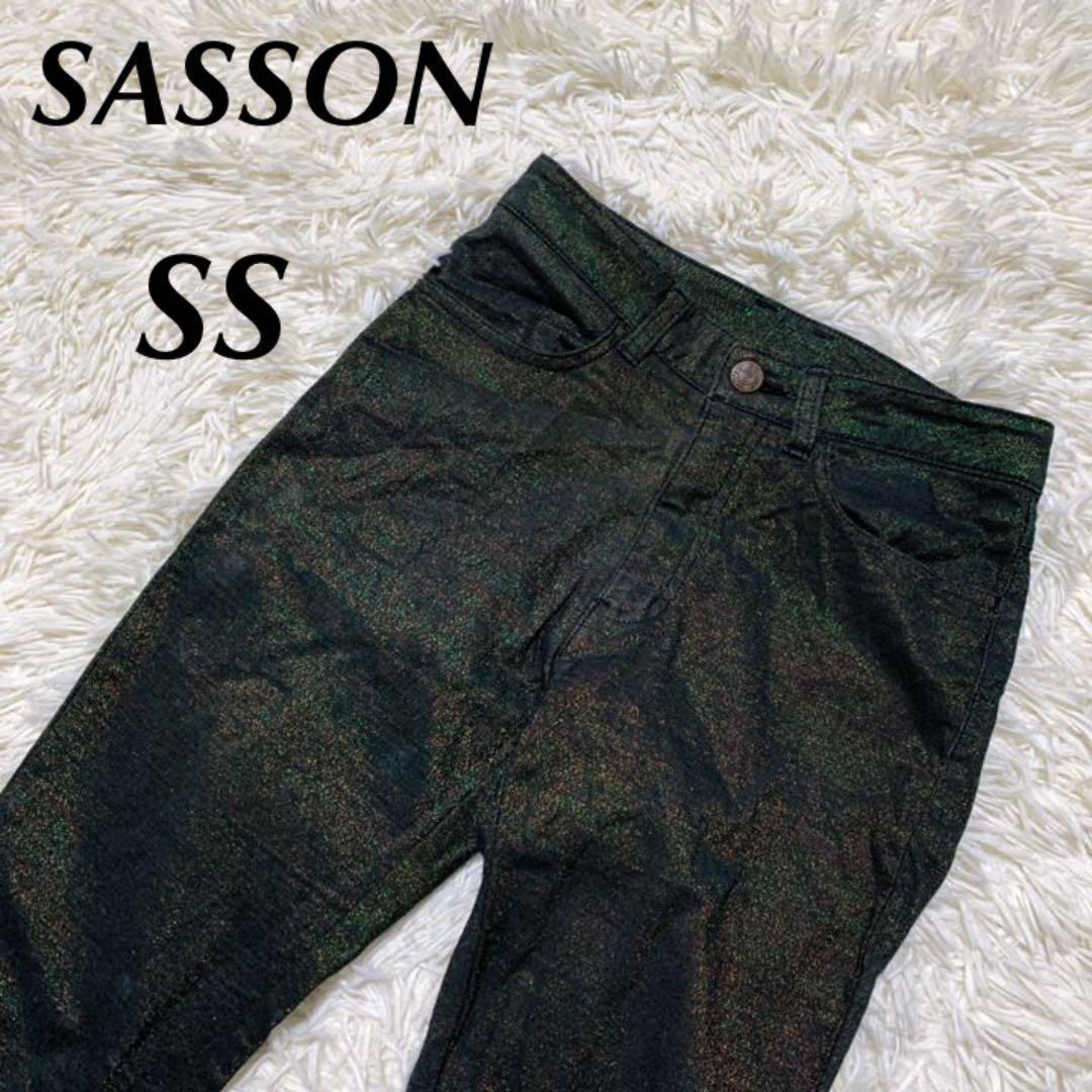 Yahoo!オークション - YT0311 【希少】 SASSON サッソーン ヴィンテー...