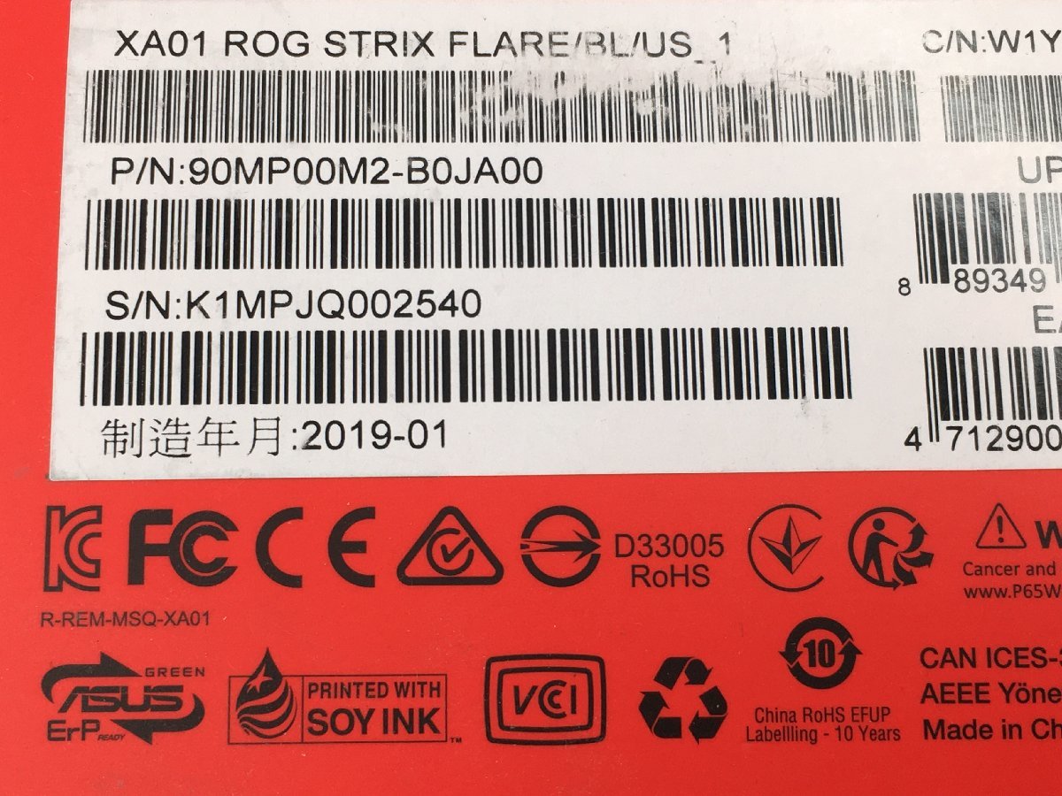 Yahoo!オークション - 【ASUS エイスース】USB ゲーミングキーボード ...