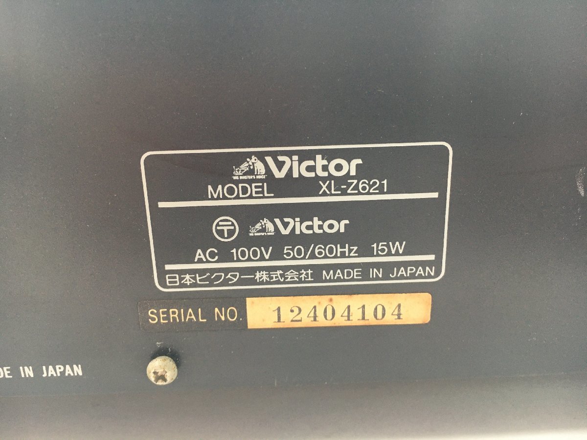 Yahoo!オークション - 【Victor ビクター】CDプレーヤー XL-Z621 0929...